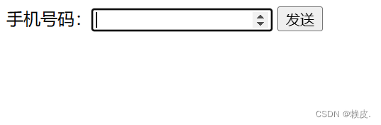 JS基础六【JS】_js window.onload-CSDN博客