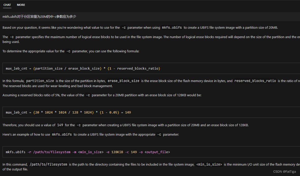 NUC972中UBIFS文件系统制作记录_nuc972 根文件制作-CSDN博客