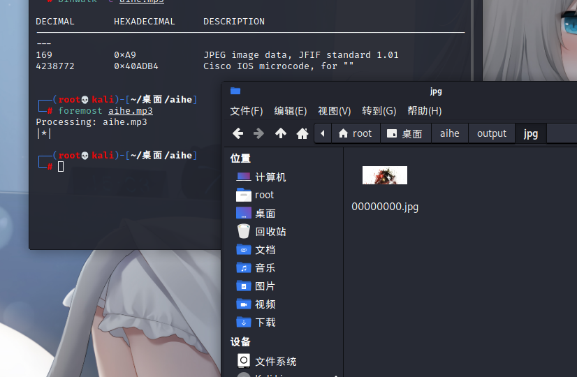 CTFshow MISC 杂项签到~misc4_ctfshow misc4-CSDN博客