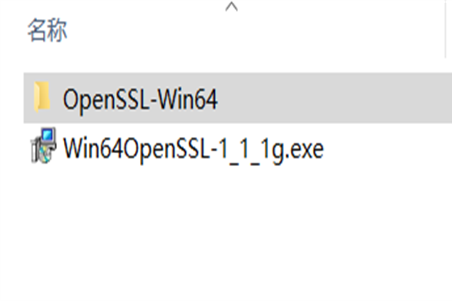 大数的运算——调用openssl库函数实现（VS2019）_vs怎么调试openssl的源码-CSDN博客