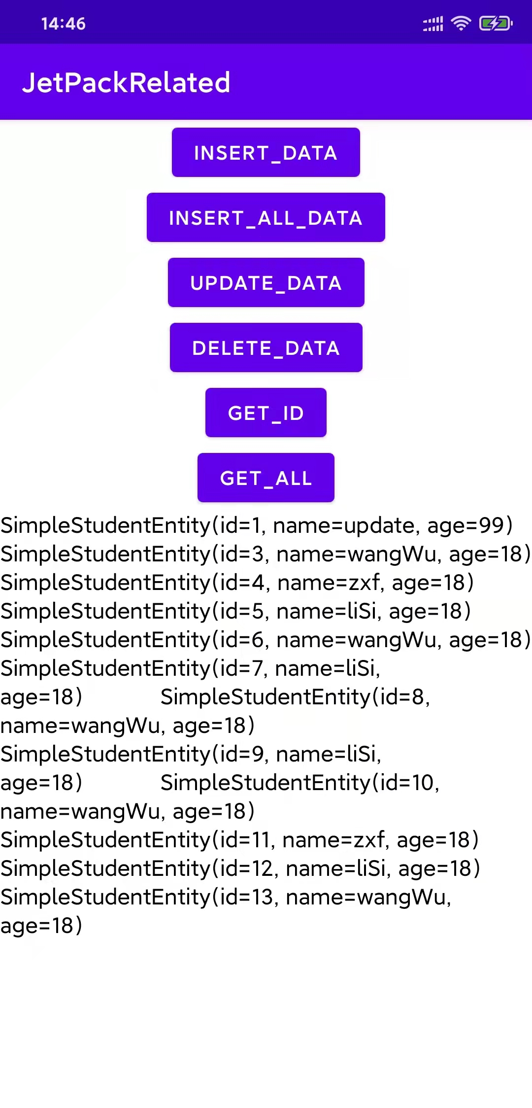 Jetpack：Room超详细使用踩坑指南！_jetpack room-CSDN博客