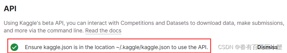 Kaggle人机验证问题_kaggle注册人机认证一直转圈-CSDN博客