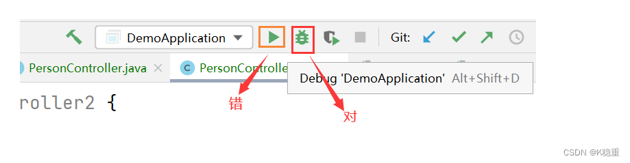【Java成王之路】EE进阶第九篇 Spring MVC 程序开发_@requestmap 默认请求方式-CSDN博客