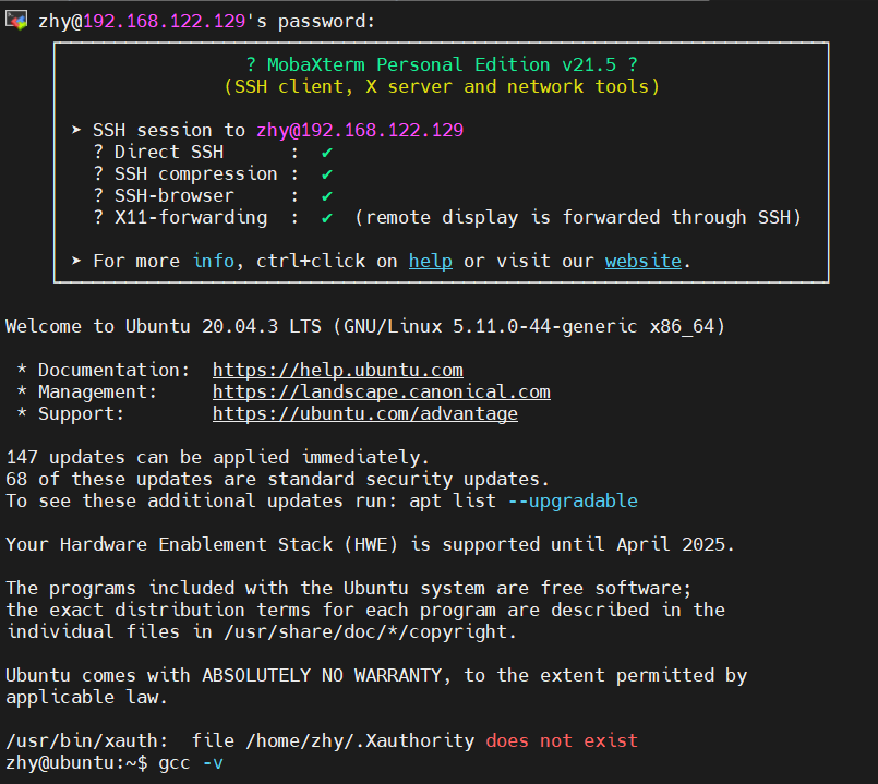 window用ssh连接VMware 16 中的ubuntu的要点_怎样用ssh连接虚拟机ubuntu-CSDN博客