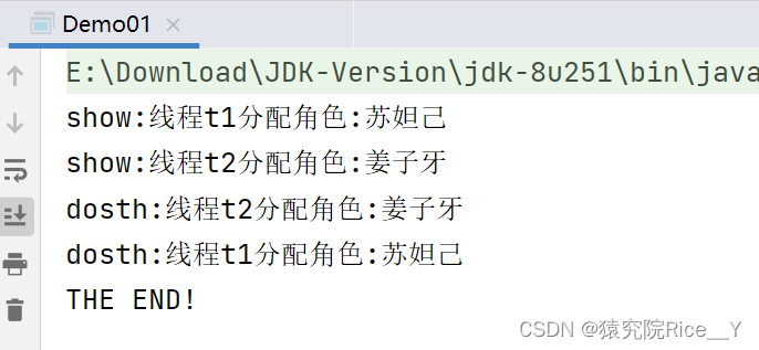ThreadLocal实现原理-CSDN博客