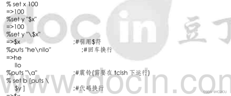 TCL基础学习 -输出 赋值 替换和数学表达_tcl puts-CSDN博客