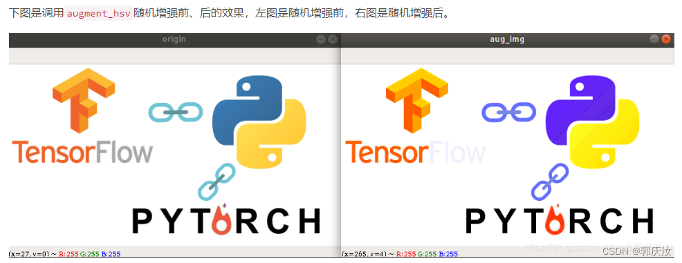 HSV模型原理以及利用HSV模型随机增强图像-CSDN博客