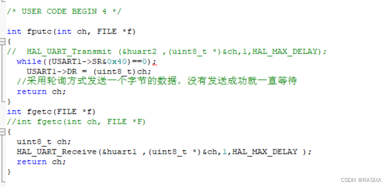 极度优雅的用stm32串口接收并分析不定长数据的方法（可用于发送和接收浮点数）stm32单片机如何解析数据 Csdn博客