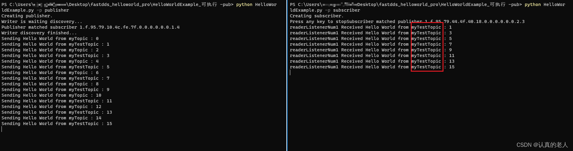 FASTDDS 发布订阅例子_fastdds订阅多个topic-CSDN博客