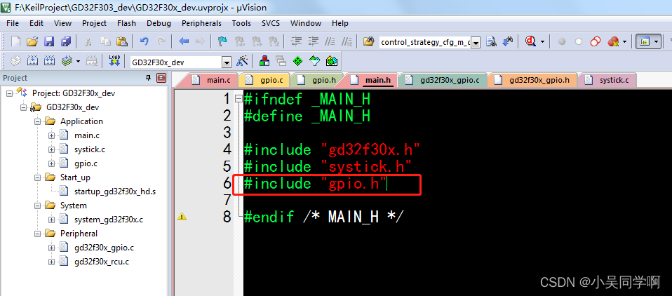 GD32F30x系列-GPIO基础配置_gd32 获取gpio输入高低电平-CSDN博客