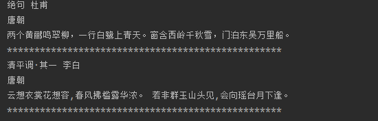 Python练习题python函数练习题 Csdn博客