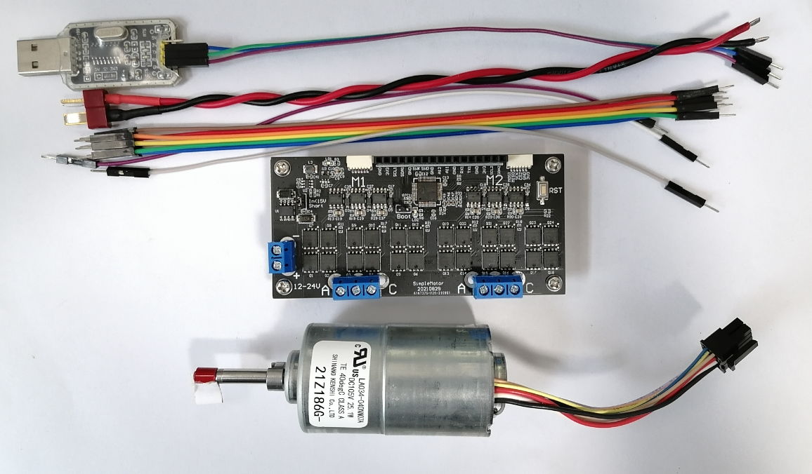 SimpleFOC（九）—— 霍尔电机控制_platform.io使用simplefoc库测试直流电机真实速度-CSDN博客