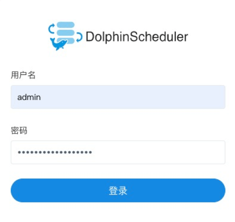 Dolphinscheduler集群部署-CSDN博客