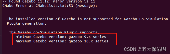 Ubuntu20.04+ros-noetic-gazebo11和matlab联合仿真_matlab gazebo 联合仿真-CSDN博客