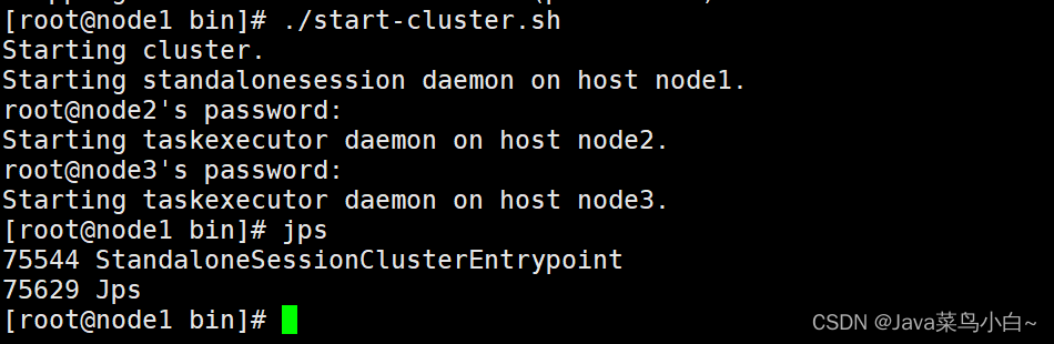 Linux-flink集群部署_linux flink集群搭建-CSDN博客