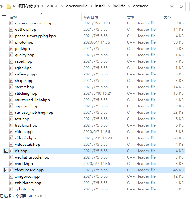 opencv-4.5.3 + opencv_contrib-4.5.3 + vtk-9.0.3编译(全流程)_opencv contrib下载-CSDN博客