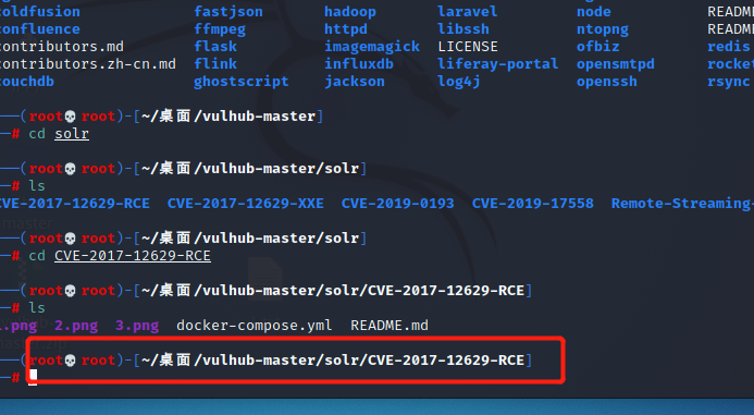 （CVE-2017-12629）Apache Solr RCE命令执行漏洞复现-CSDN博客