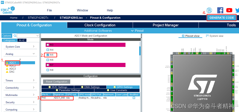 RT-Thread STM32 系列外设驱动添加指南①_stm32驱动添加-CSDN博客