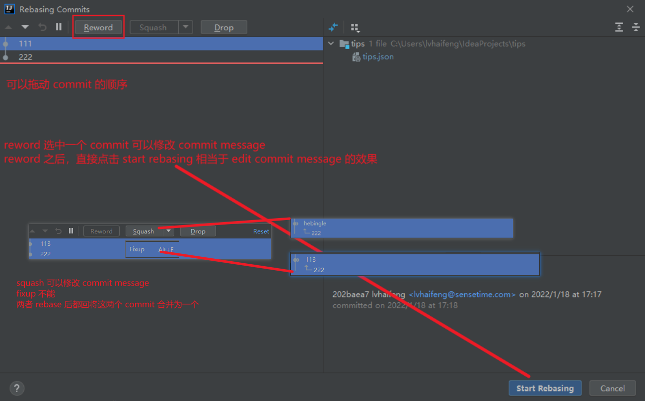 idea git log 面板_idea squash into-CSDN博客
