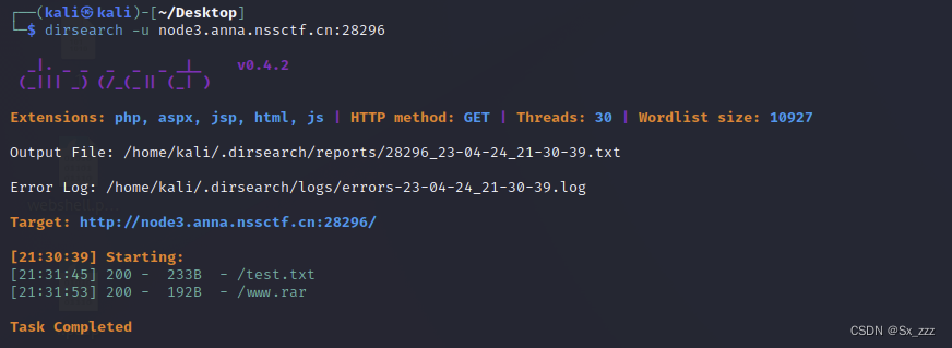 [GDOUCTF 2023]_[gdouctf 2023]hate eat snake-CSDN博客