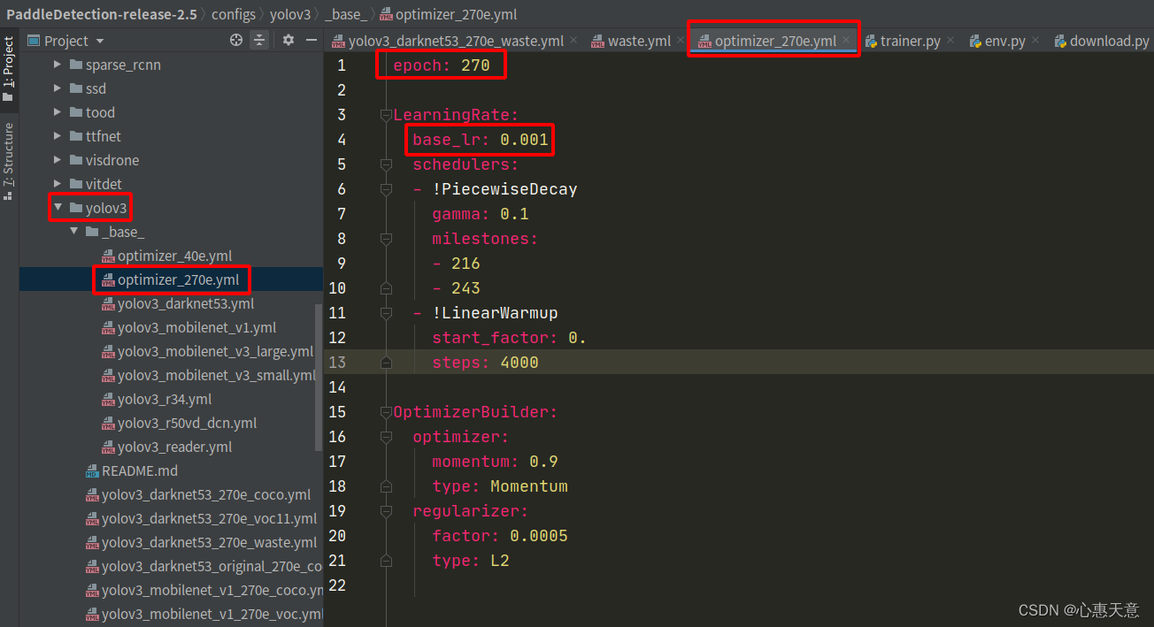 paddle篇---用yolov3训练自己的数据集_paddledetection yolov3训练自己的coco数据集-CSDN博客