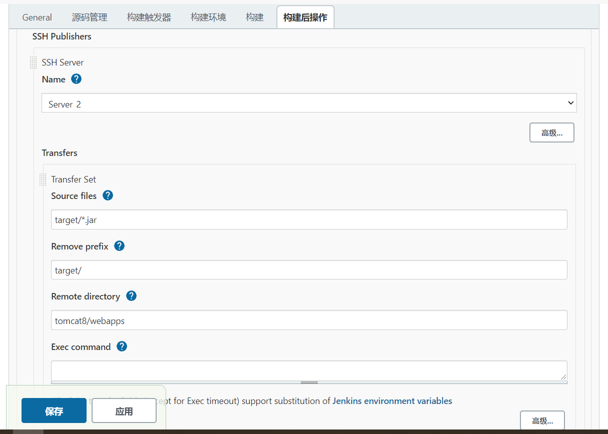 Jenkins+Maven+Svn 环境搭建，实现自动化部署、持续集成、和交互（Svn可以选用目前主流的Gitlab）这里都会列举到_jenkins+svn+maven-CSDN博客