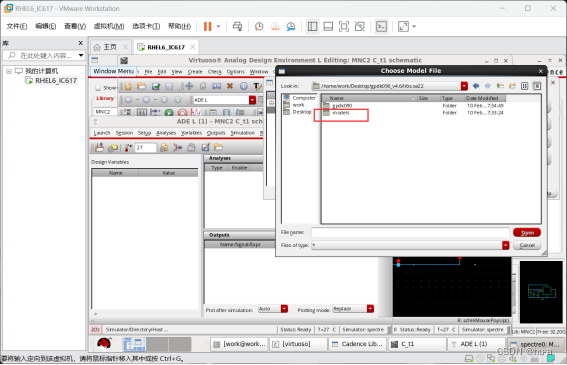 A01 Cadence virtuoso （IC617）软件使用学习笔记_virtuoso软件-CSDN博客