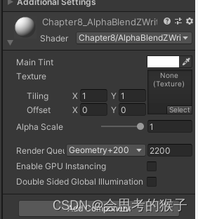 Untiy 一个有意思的透视Shader_unity xray 透视效果-CSDN博客