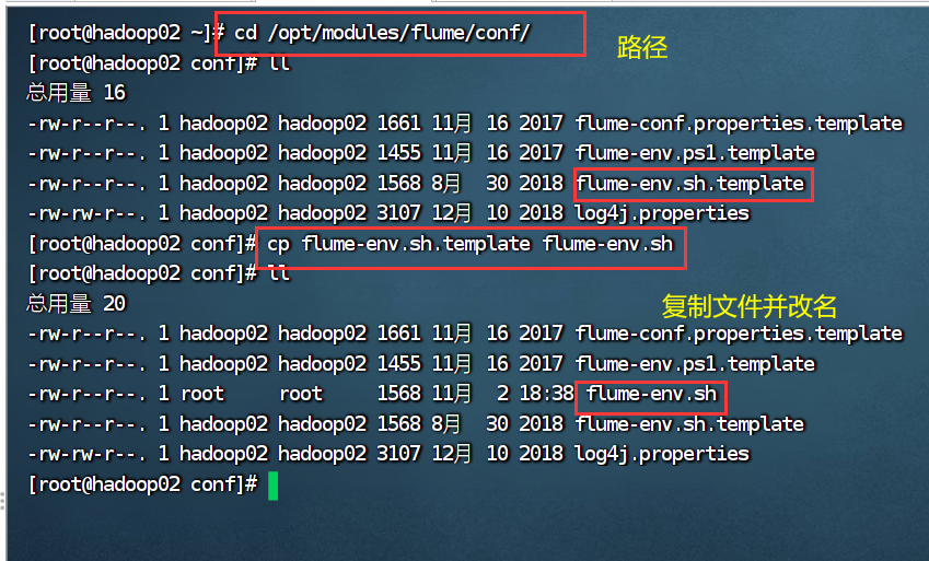 Flume的搭建及安装 上传HDFS网页当中 连接被拒绝……Trying ::1...telnet: connect to address ::1: Connection refused ...