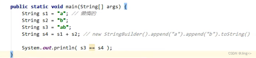 StringTable详解 串池 性能调优 字符串拼接_stringtable 性能调优-CSDN博客