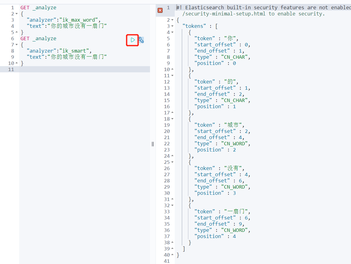 ElasticSearch 之 Linux 安装 ElasticSearch-7.15.2(ELK、IK)_linux下载安装elk7.15.2-CSDN博客