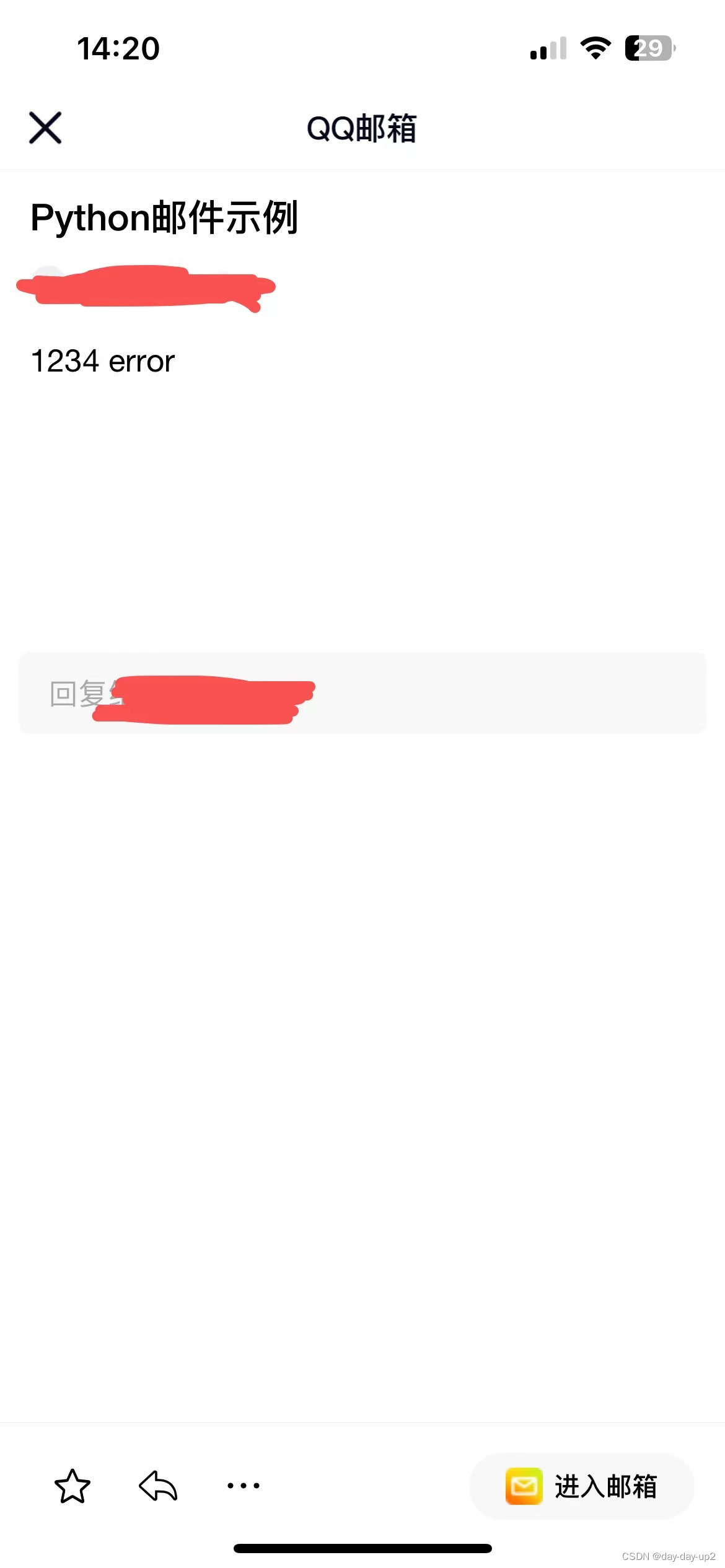 Python实现远程日志监控告警实时的 邮箱 钉钉等python写的日志监控程序关键字统计日志大小监控关键字出现报警并截取日志 Csdn博客