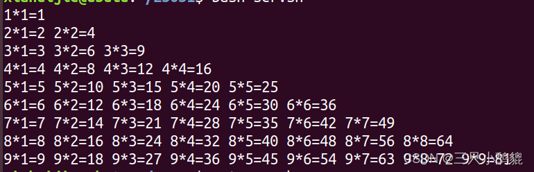 c高级day4-CSDN博客