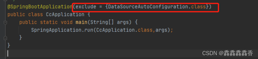 Failed to configure a DataSource: ‘url‘ attribute is not specified and no embedded datasource ...