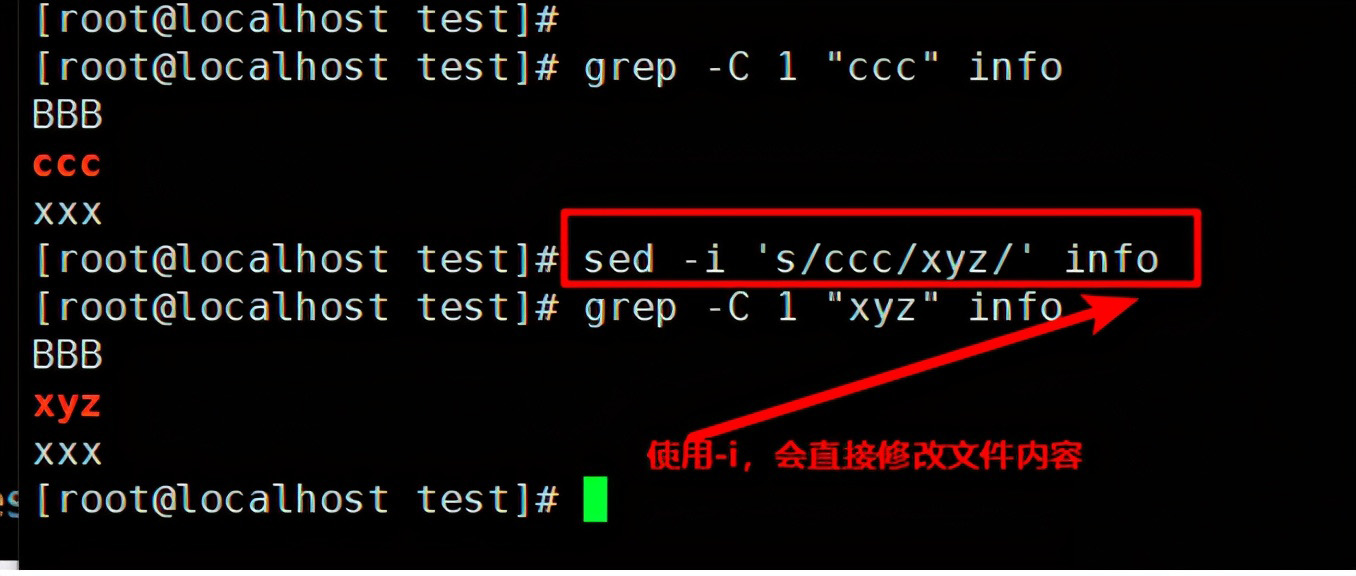Linux三剑客——sed命令_sed 多行匹配-CSDN博客
