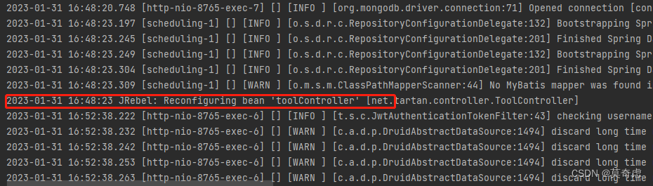 Java热部署 JRebel插件_java热部署插件-CSDN博客