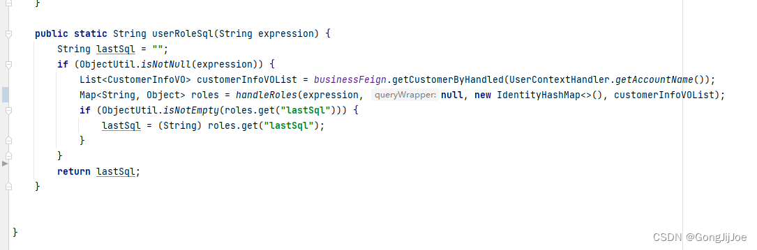 java单个common类时调用方法空指针问题_util方法调用空指针-CSDN博客