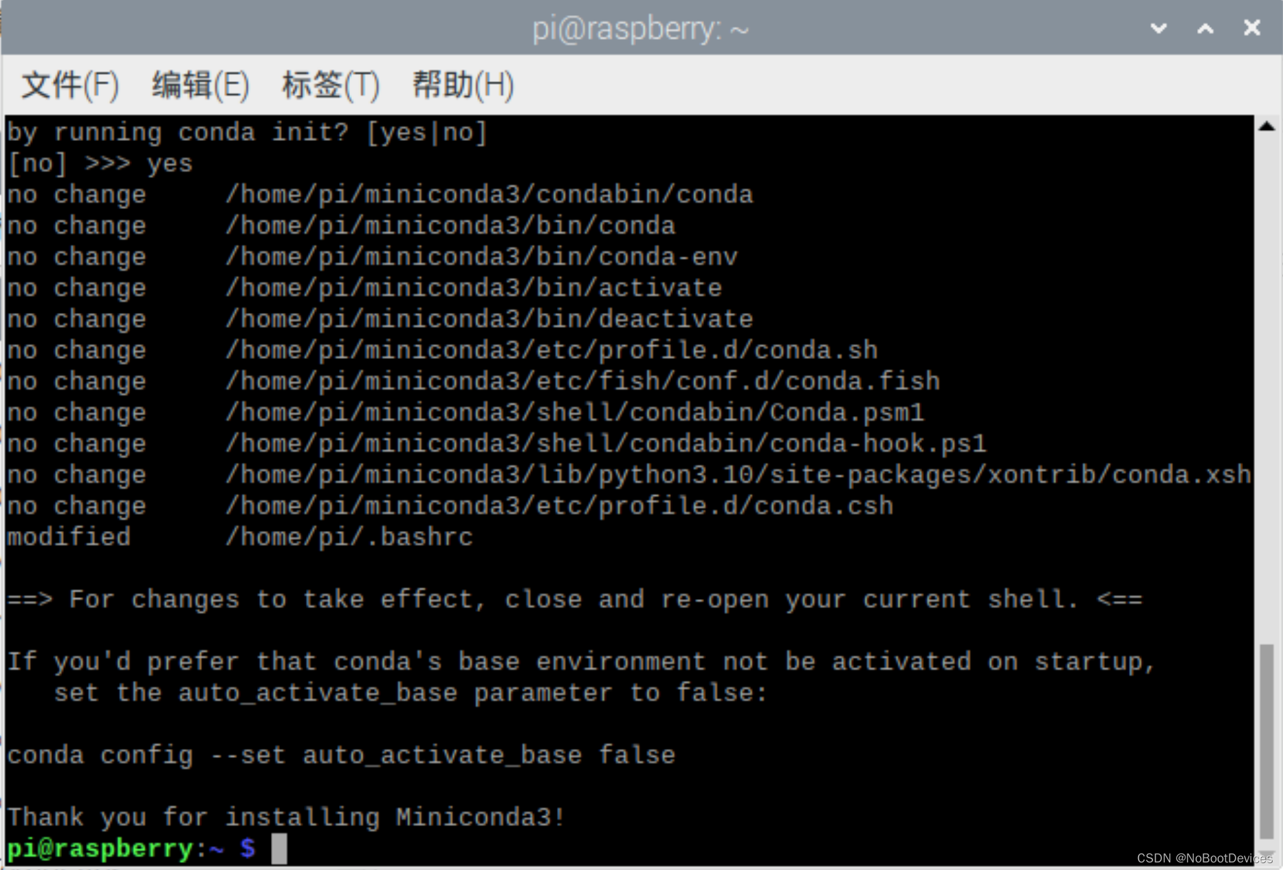 3 树莓派虚拟机安装Miniconda+Mediapipe+Pytorch+TensorFlow_在树莓派安装mediapipe-CSDN博客
