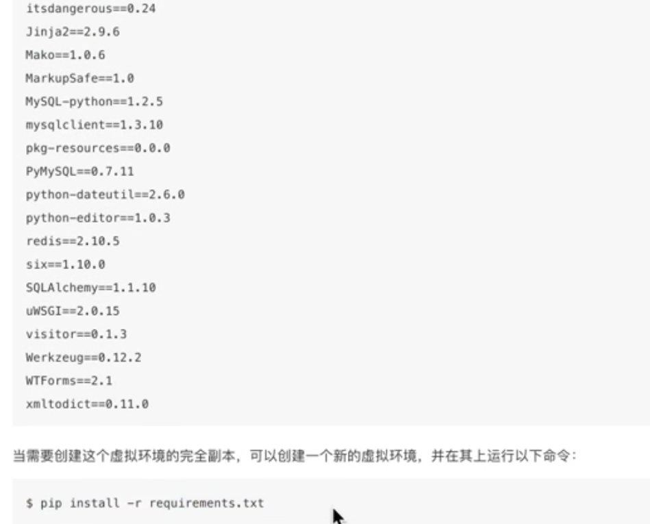 Flask入门（conda版本）_conda flask-CSDN博客