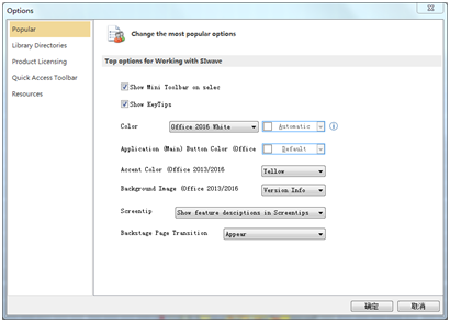 SIwave仿真手册——软件基础（一）-CSDN博客