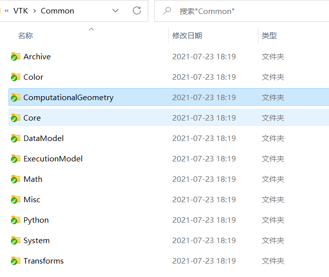 Vtk学习笔记（九）vtk中的各个模块vtkmodules Csdn博客 4559