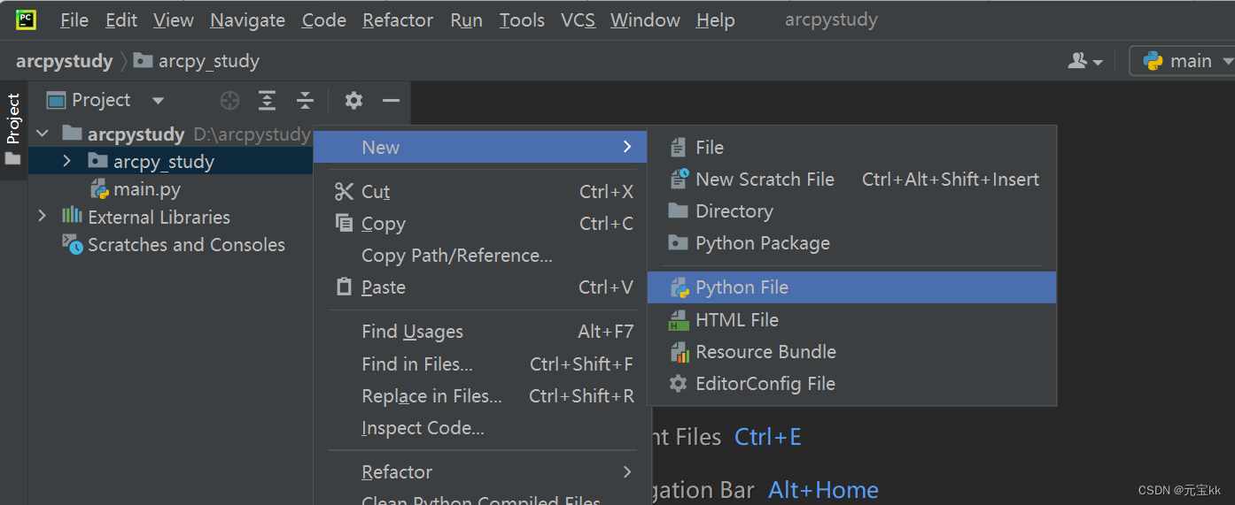 PyCharm中集成Arcpy环境_如何把arcgis的python环境配置到pycham-CSDN博客
