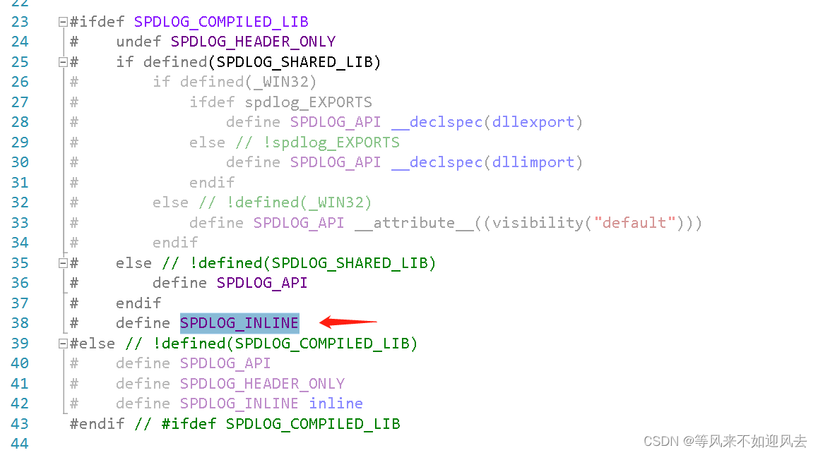 【c++】SPDLOG动态库和静态库、异步日志库hang 问题、registry核心类_spdlog静态库-CSDN博客