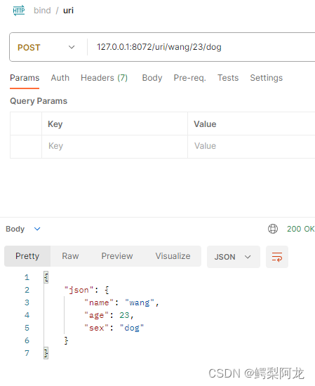 gin框架学习（上） learn from枫枫知道-CSDN博客