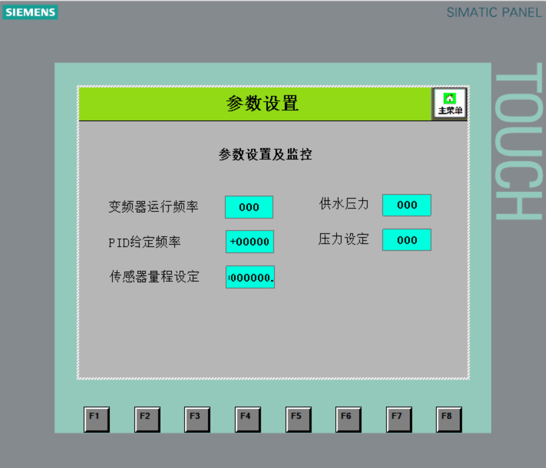 S7-1200一拖三恒压供水程序样例+PID样例+触摸屏样例_「已注销」的博客-CSDN博客