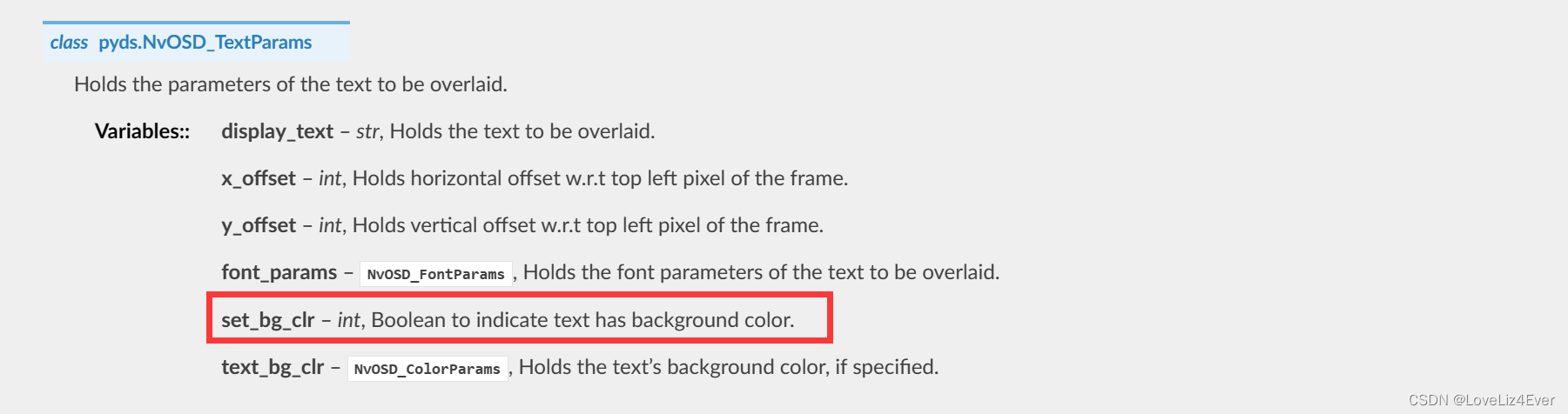 Deepstream6.2下 自定义nvdsosd模块预测框的显示样式-CSDN博客