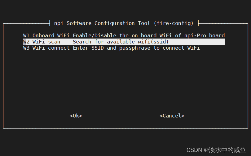 野火i.MX6ULL开发板wifi连接详细教程【附带各种错误解决方法】_imx6ull可以连接wifi吗-CSDN博客