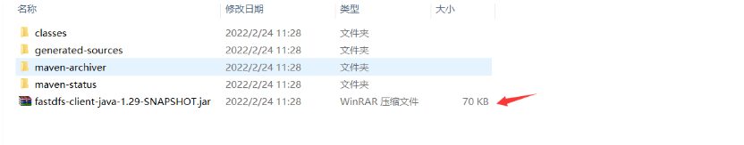 解决Maven无法下载fastdfs-client-java依赖问题_org.csource:fastdfs-client-java jar包-CSDN博客