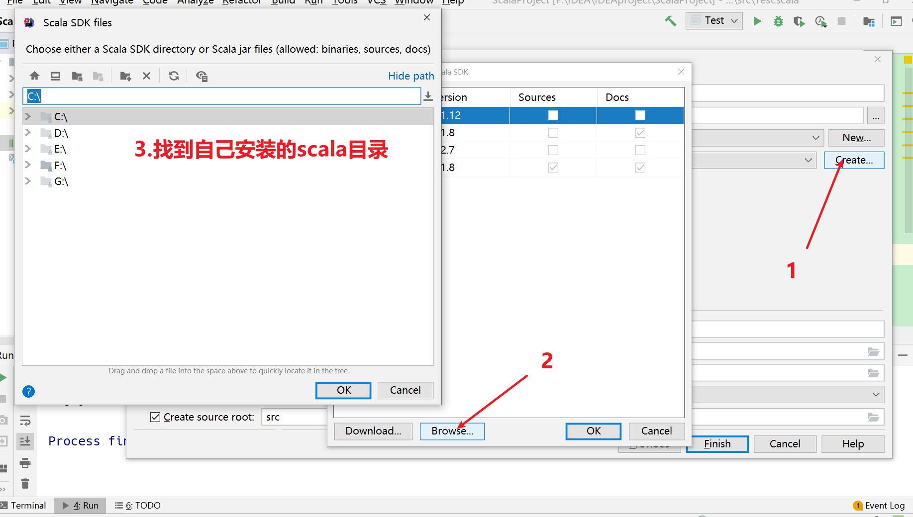 scala运行时报错_scala.tools.nsc.main-CSDN博客