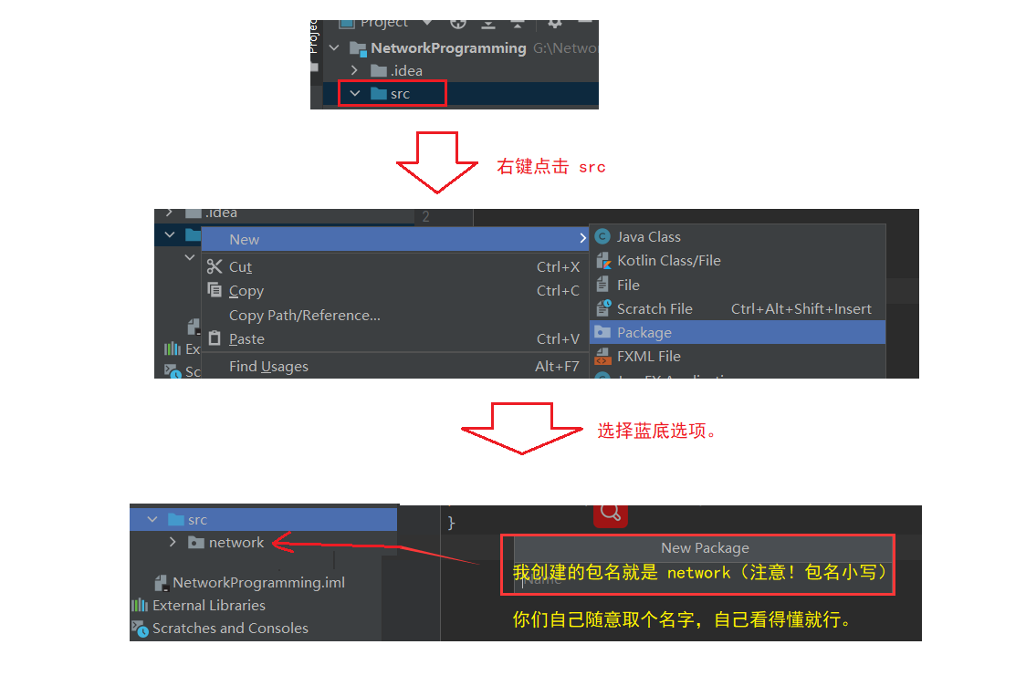 网络编程（tcp 与 Udp协议） Javaee初阶 细节狂魔javaee可以tcp通讯吗 Csdn博客 2133